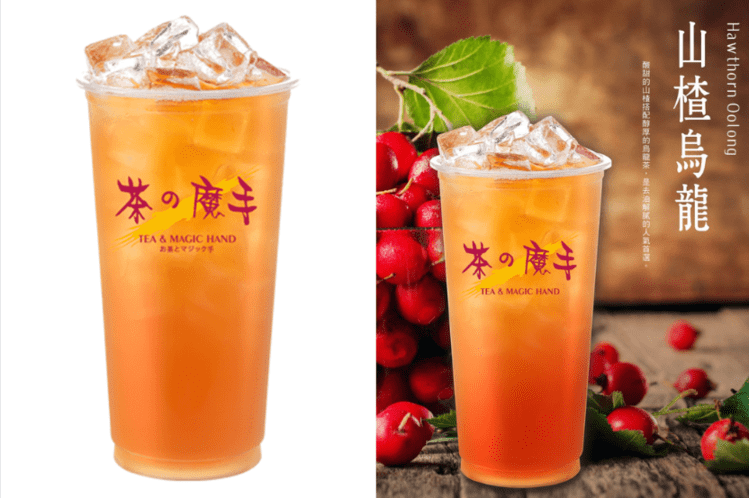 手搖南霸天「茶之魔手」插旗台北慶城街！必喝推薦TOP5，「山楂烏龍」是熱銷冠軍、台南老饕力推「這款」！ | Bella.tw儂儂